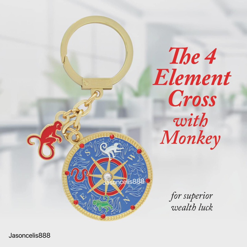 Fengshui 2025 The 4 Element Cross With Monkey | Shopee Philippines