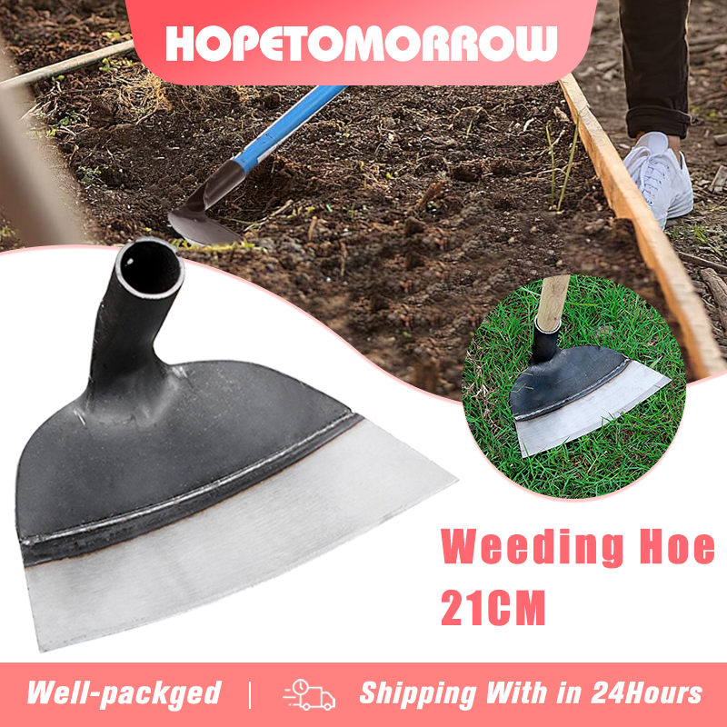 Garden Hoe All-Steel Weeding Hoe Garden Weeding Tools for Farm Planting ...