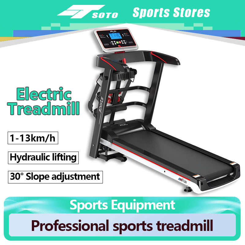 Home fitness treadmill foldable multi-functional treadmill 12speed ...