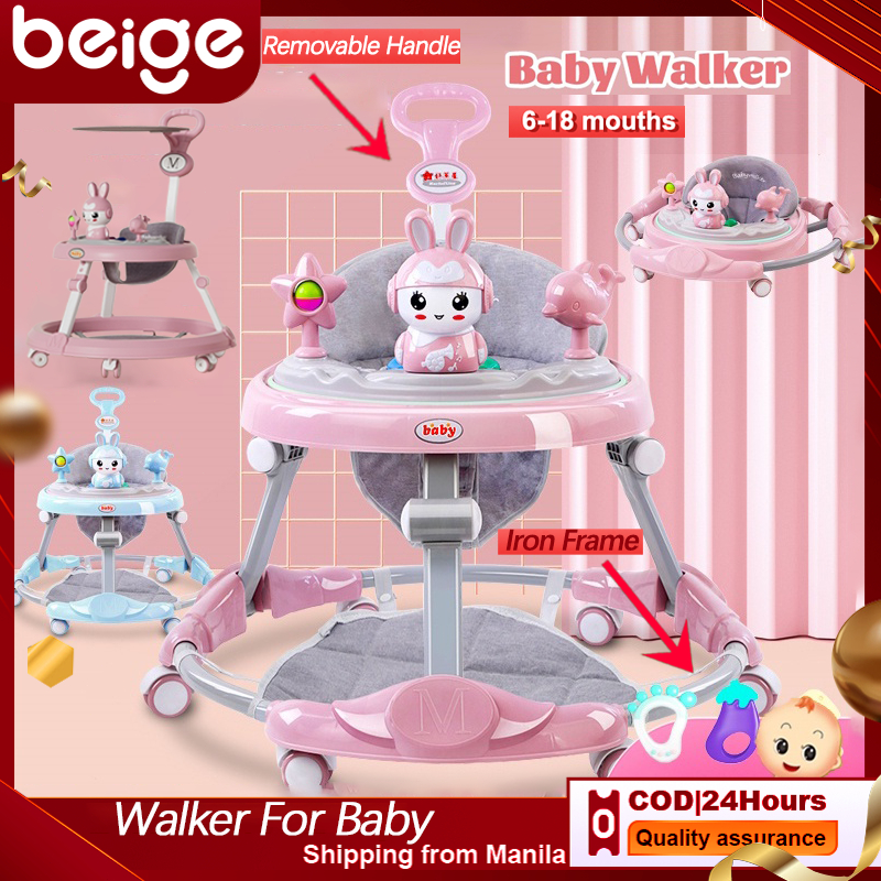 Beige Baby Walker With Music Adjustable Safety Walker with Handle ...