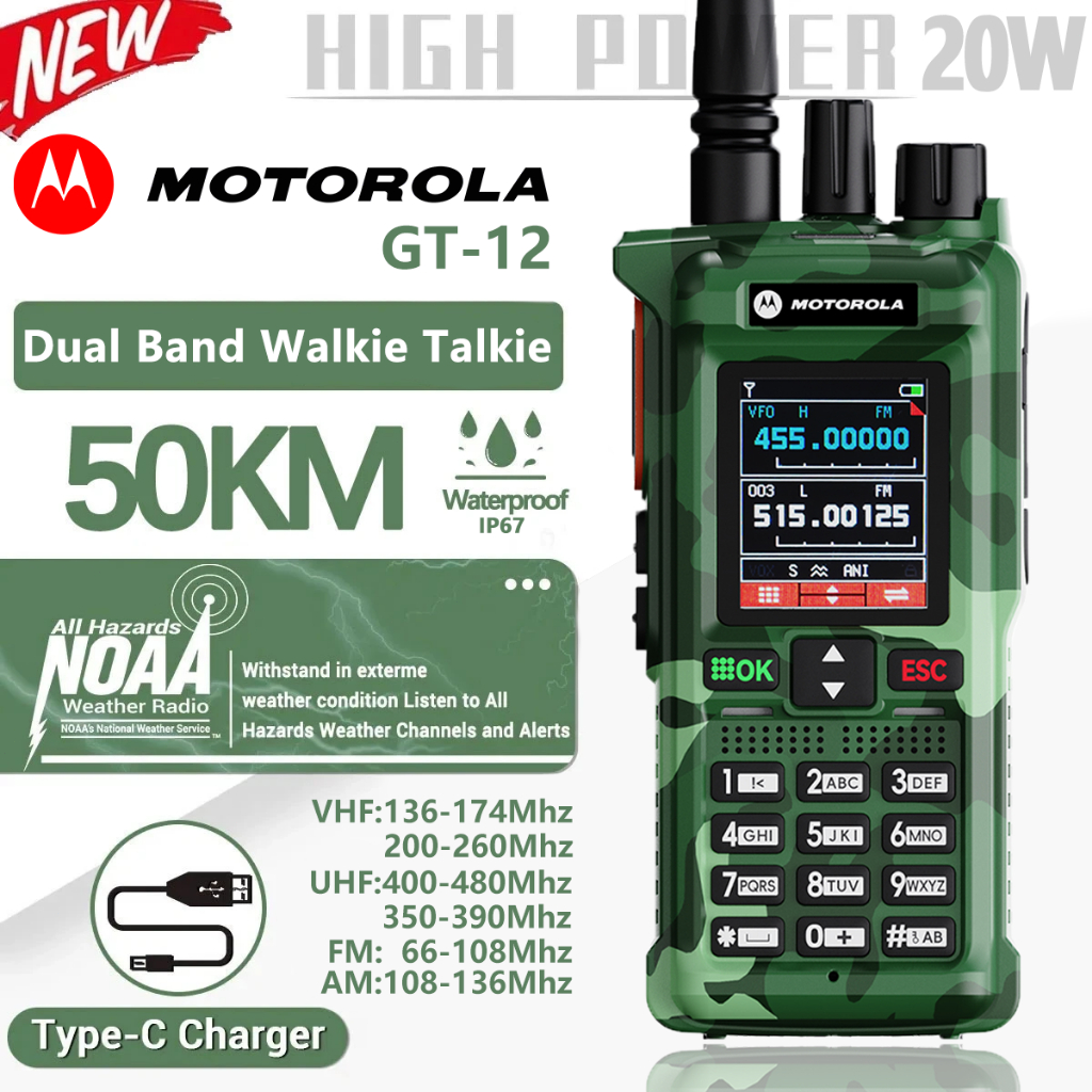 Motorola Radio GT12 Walkie Talkie 20W Dual Band Two Way Radio Long ...