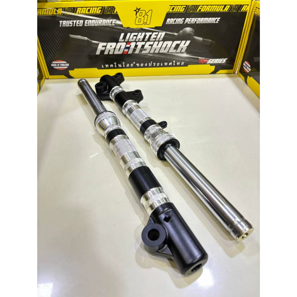 8.1 ASSEMBLY Lighten FRONT SHOCK for CLICK 125/150/BEAT Fi/CARB- High Performance Suspension ...