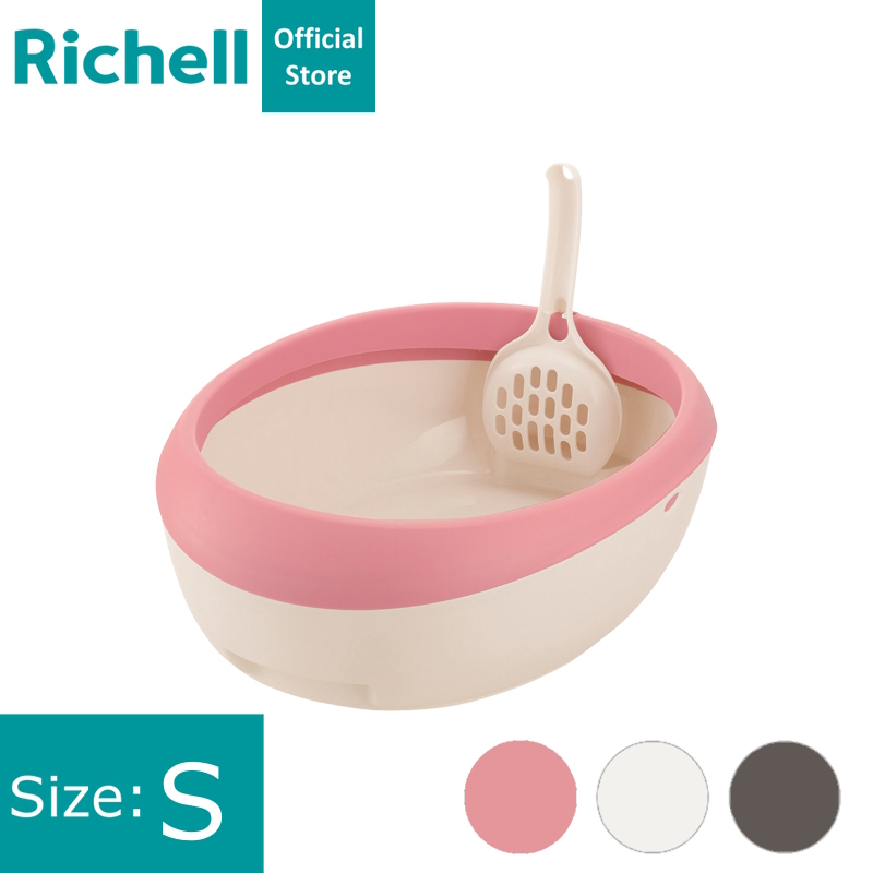 Richell Official - Lapule Cat Litter Box S | Shopee Philippines