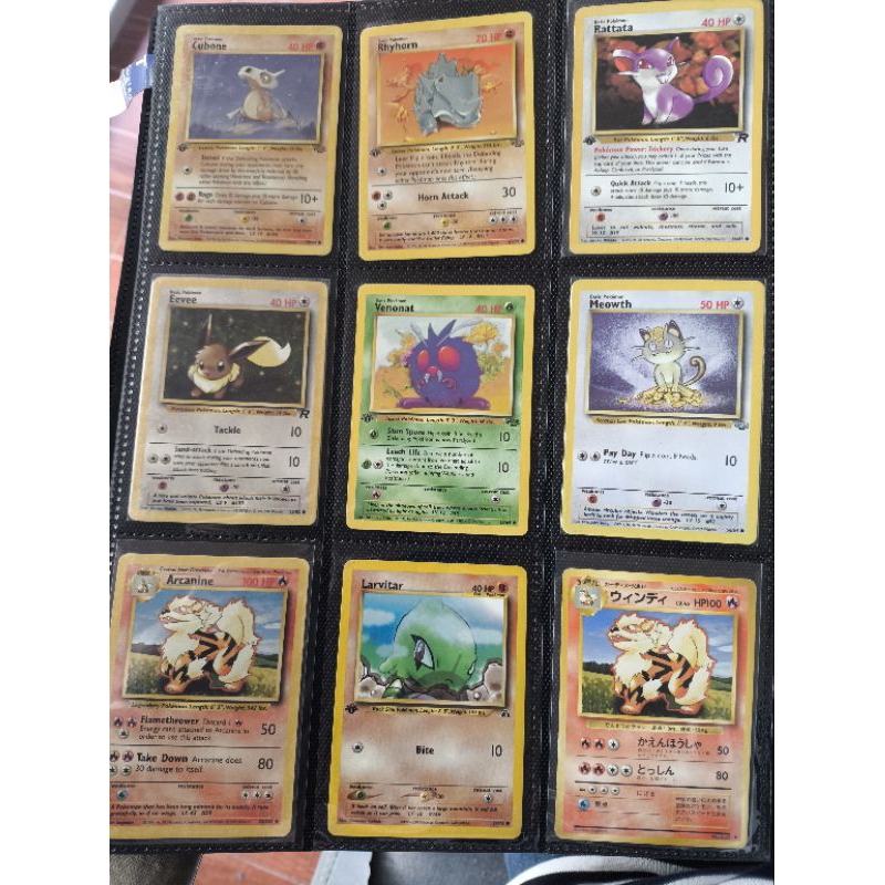 1st Edition Vintage Cards- Rockets, Jungle, Japanese, Base set, Fossil ...