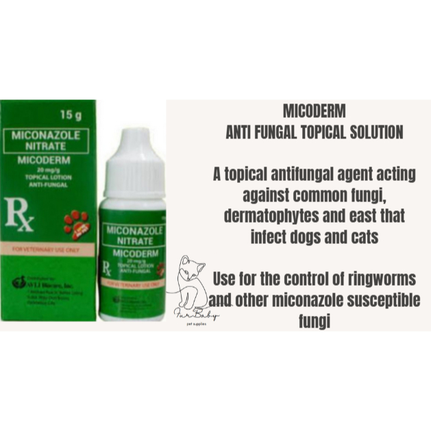 Micoderm Anti-Fungal Topical Lotion for Cats and Dogs 15g | Shopee ...