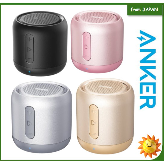 Anker SoundCore mini Compact Bluetooth Speaker 15 Hours Continuous ...