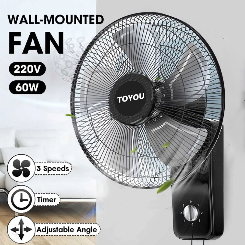 Electric Wall Fan 5 Blades Multifuction wall-mounted 3-speed durable ...