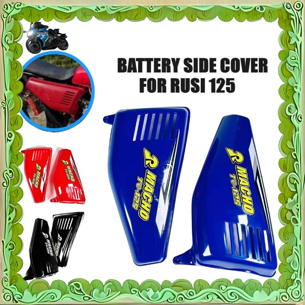 RUSI TC125 SIDE COVER BATTERY COVER MACHO TC125 SIDE COVER WITH STICKER ...