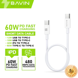 BAVIN Official Store, Online Shop | Shopee Philippines
