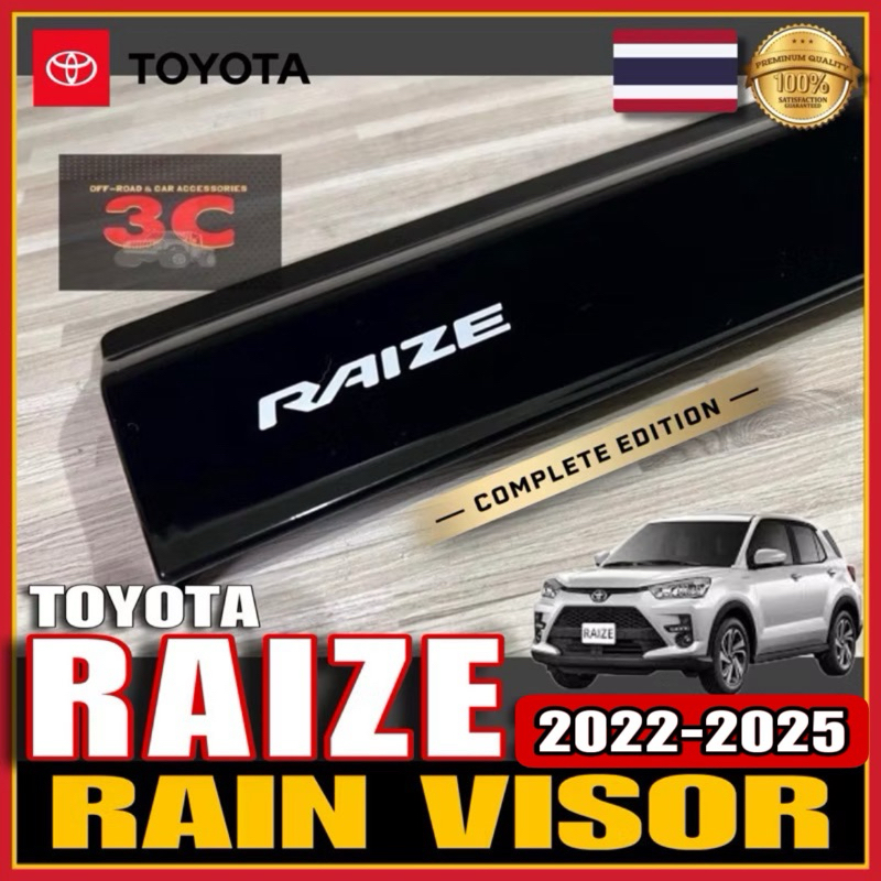 TOYOTA RAIZE 2022-2025 RAIN VISOR (toyota raize accessories) raize ...