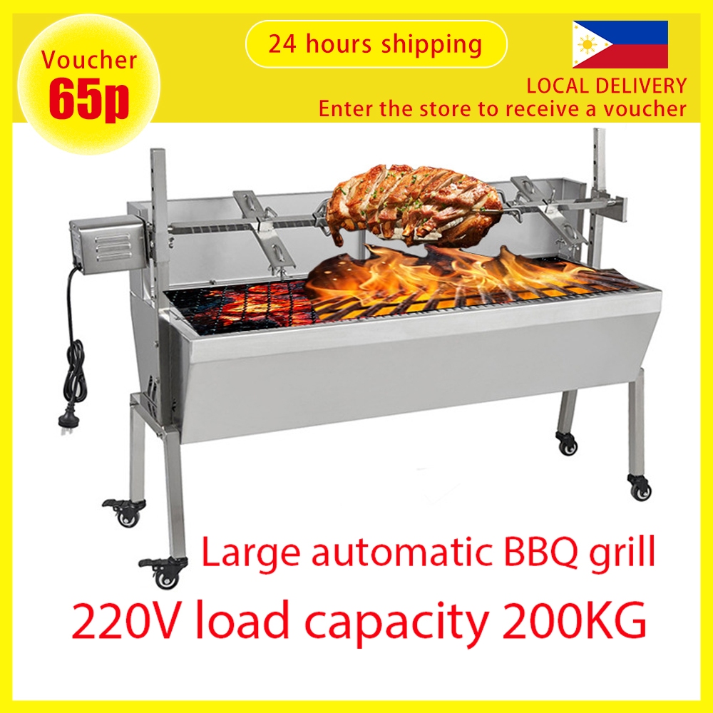 Commercial fully automatic rotating BBQ Roast whole lamb stove rack ...