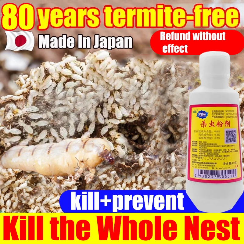 80 years termite-free termite killer termite killer powder termite ...