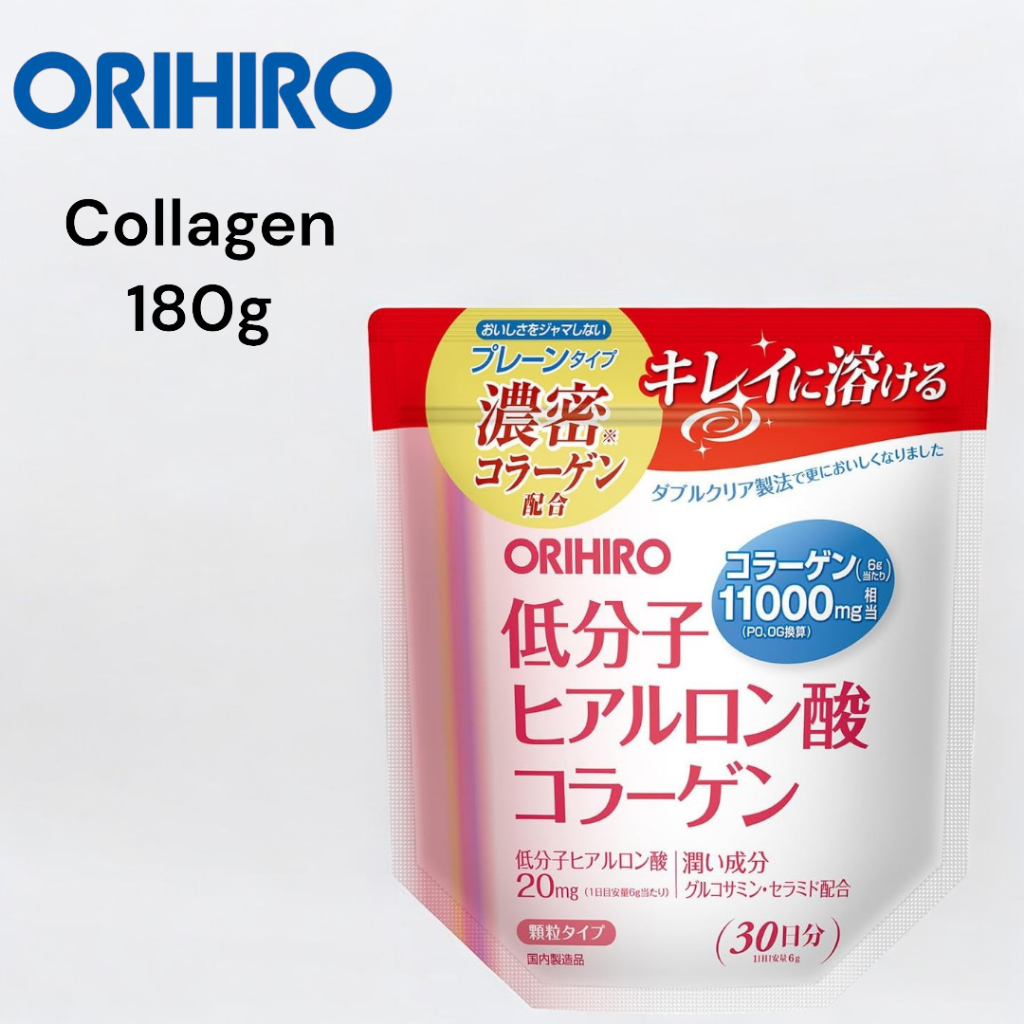 ORIHIRO Low Molecular Weight Hyaluronic Acid Collagen 180g 30 Day ...