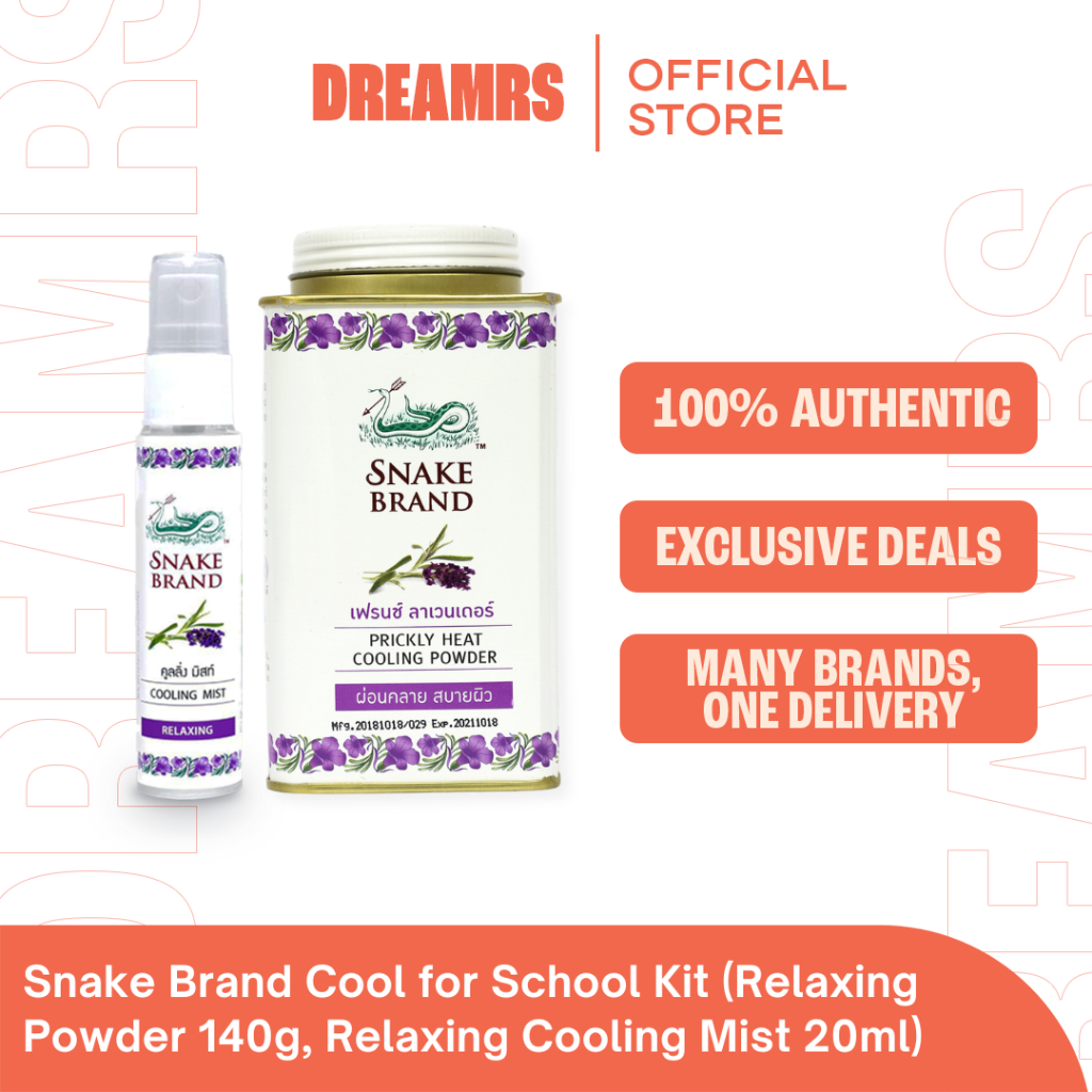 Snake Brand Cool for School Kit (Relaxing Powder 140g, Relaxing Cooling ...