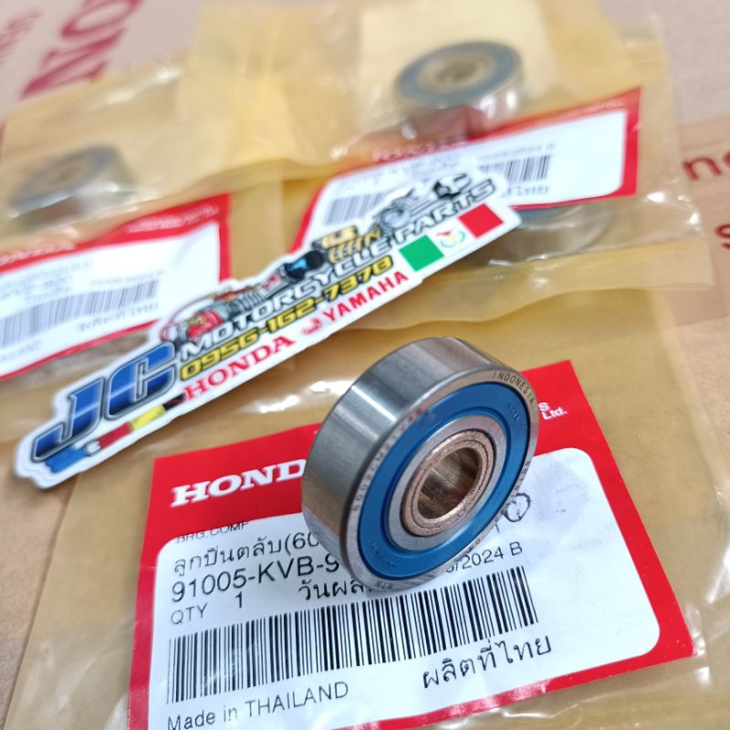 GENUINE CRANKCASE BEARING FOR HONDA CLICK V1/V2/V3 125-150 AND BEAT FI ...