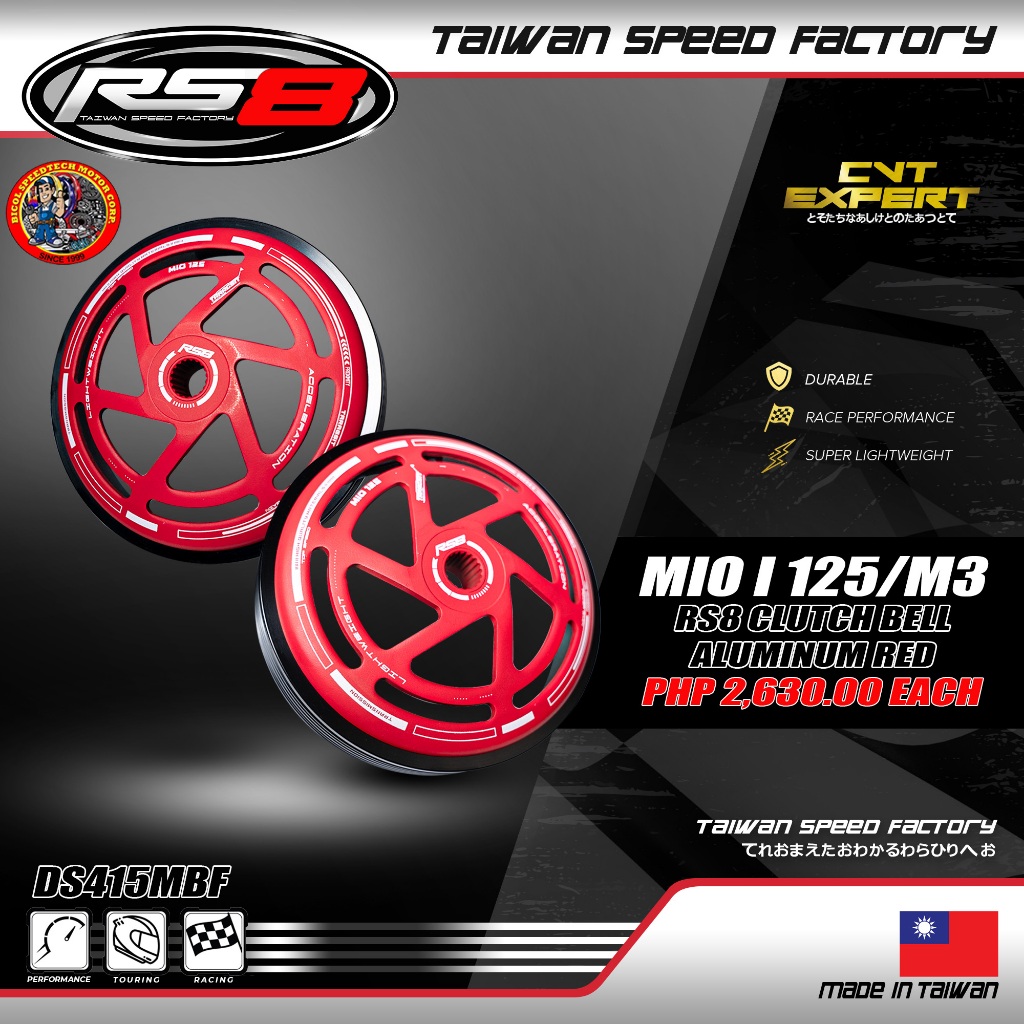 MIO I 125/M3 RS8 CLUTCH BELL ALUMINUM RED (DS415MBF) | Shopee Philippines