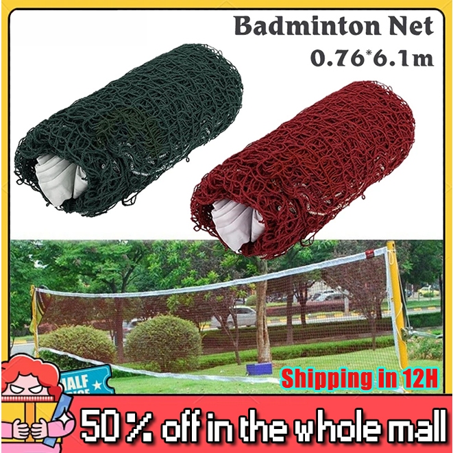 6.1mX0.76m Professional Badminton Net Outdoor Tennis Net Mesh ...