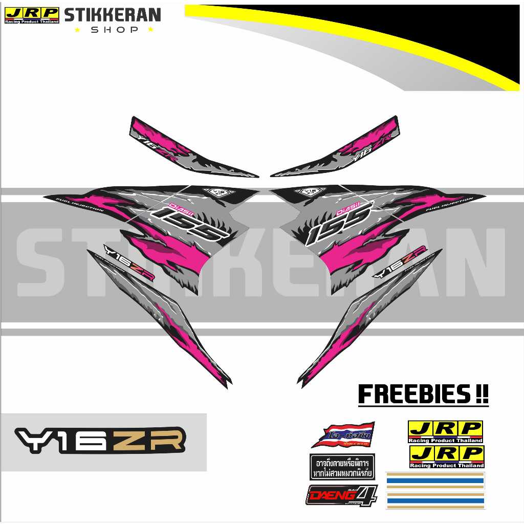 SNIPER 155 NEW 2025 STOCK DECALS | Shopee Philippines