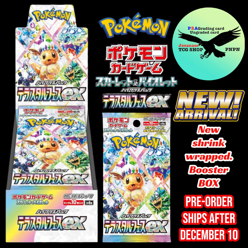 Pokemon Card Game Terastal Festival ex sv8a Booster Box Japanese shrink NEW Factory Sealed ## ...