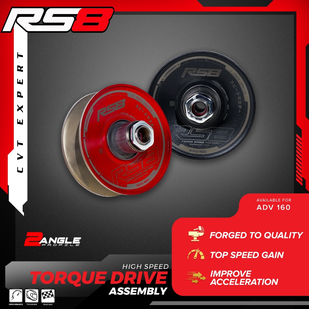 RS8 TORQUE DRIVE ASSEMBLY ADV160 (RED/BLACK) | Shopee Philippines