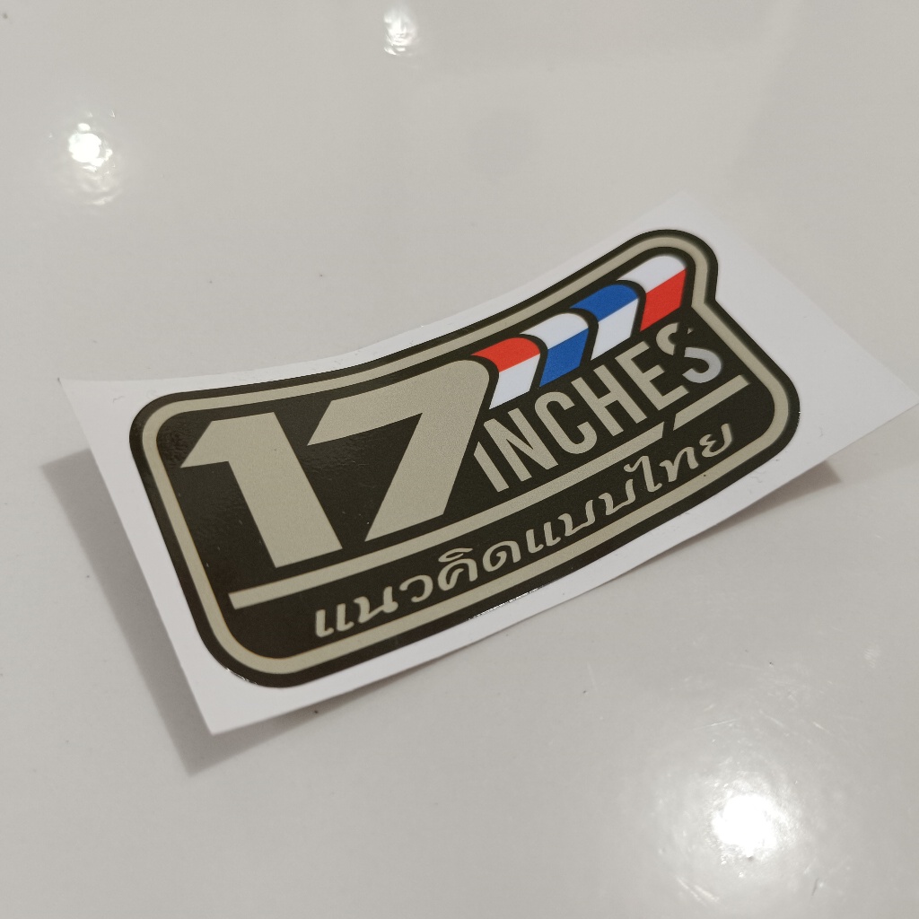 17 INCHES RIM THAI CONCEPT STICKER DECAL PRINTED LAMINATED | Shopee ...