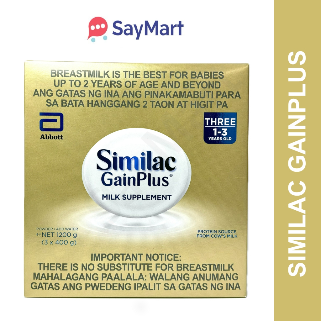SIMILAC GAINPLUS 5HMO 1-3 YEARS OLD 1200G | Shopee Philippines
