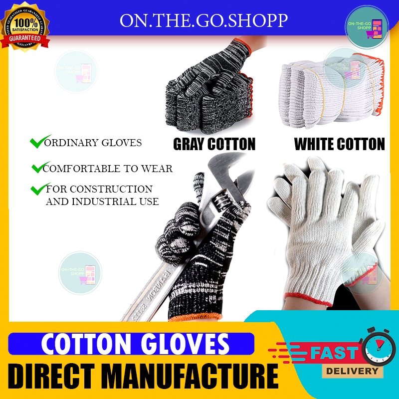 ORDINARY COTTON GLOVES, NON-SLIP GLOVES, GRAY COTTON GLOVES, WHITE ...