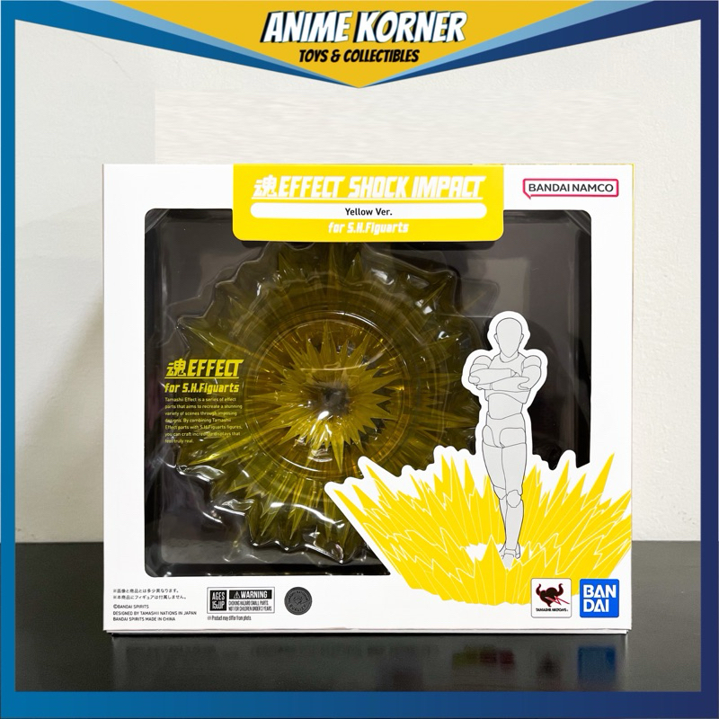 SHF Shock Impact Yellow Effect for SH Figuarts | Shopee Philippines