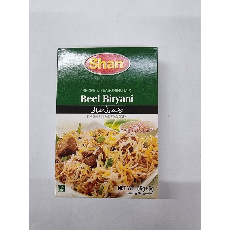 Shan beef biryani recipe and seasoning mix 60g | Shopee Philippines