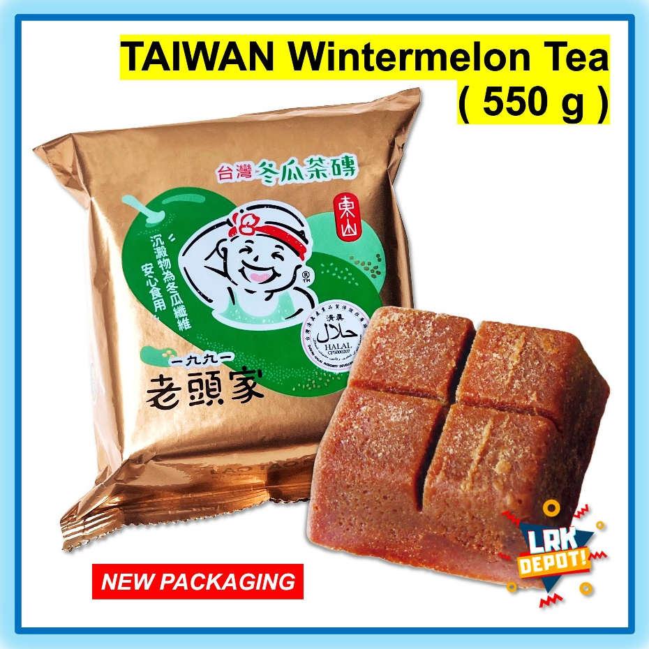 LTK Taiwan Wintermelon Tea Block Bar Brick - 550 g (Lao Tao Ke 冬瓜茶磚 ...