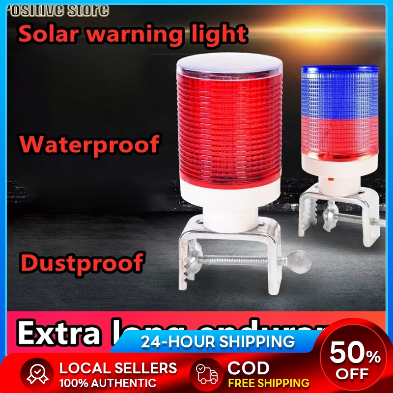 Solar Pilot Light Signal Light For Fishing Boat Solar Blinker Warning ...