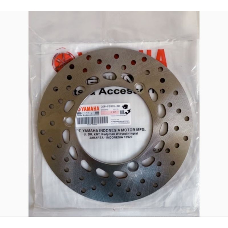 YAMAHA DISC Break (2DP) for Nmax V1,V2 Aerox V1,V2 (FRONT) | Shopee Philippines