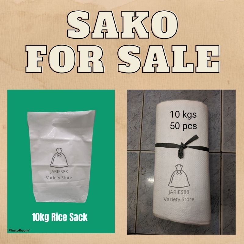BUNDLE 50 PCS!!! Sack/Sako Bag 10 kilos (White Coated) | Shopee Philippines