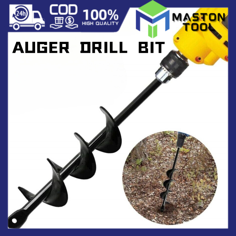 Garden Auger Spiral Drill Bit Gardening Flower Planter Earth Drill ...