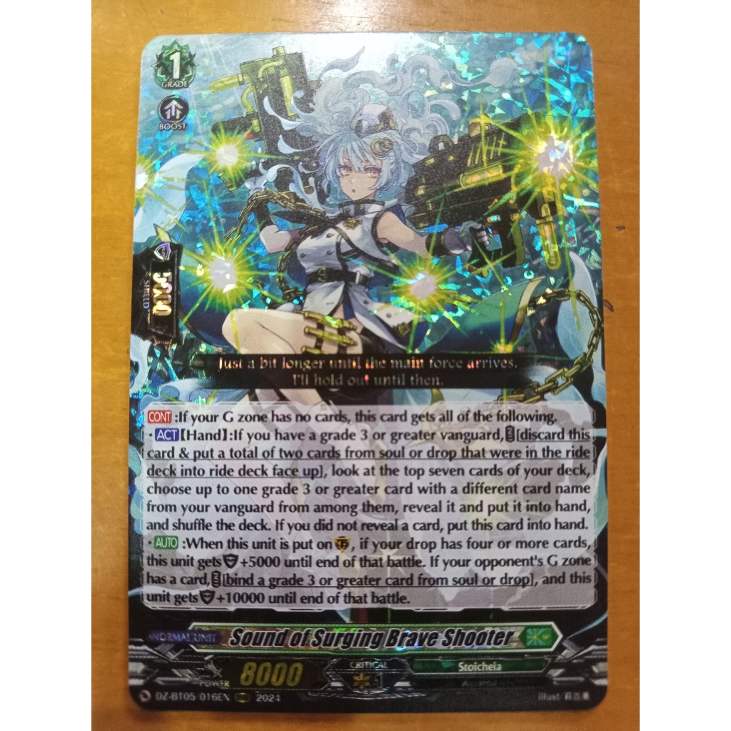 CFV Sound of Surging Brave Shooter RRR DZ-BT05 Stoicheia Cardfight Vanguard English | Shopee ...