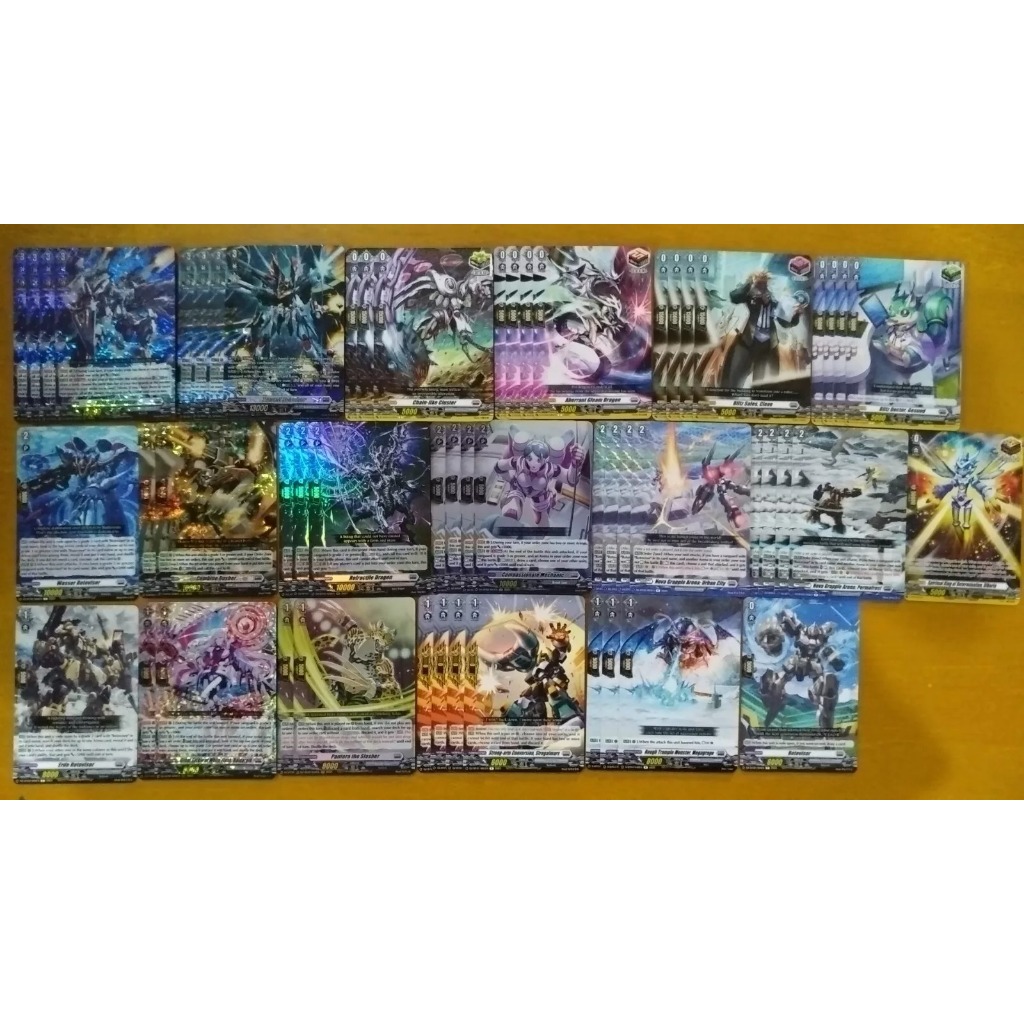 CFV Glanzel Rotovisor D-Standard Deck Brandt Gate Cardfight Vanguard ENG DZ-BT05 | Shopee ...