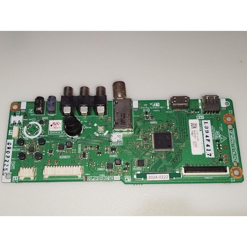 USED Sharp 32LE185M LED TV Mainboard No. G707WE05 | Shopee Philippines