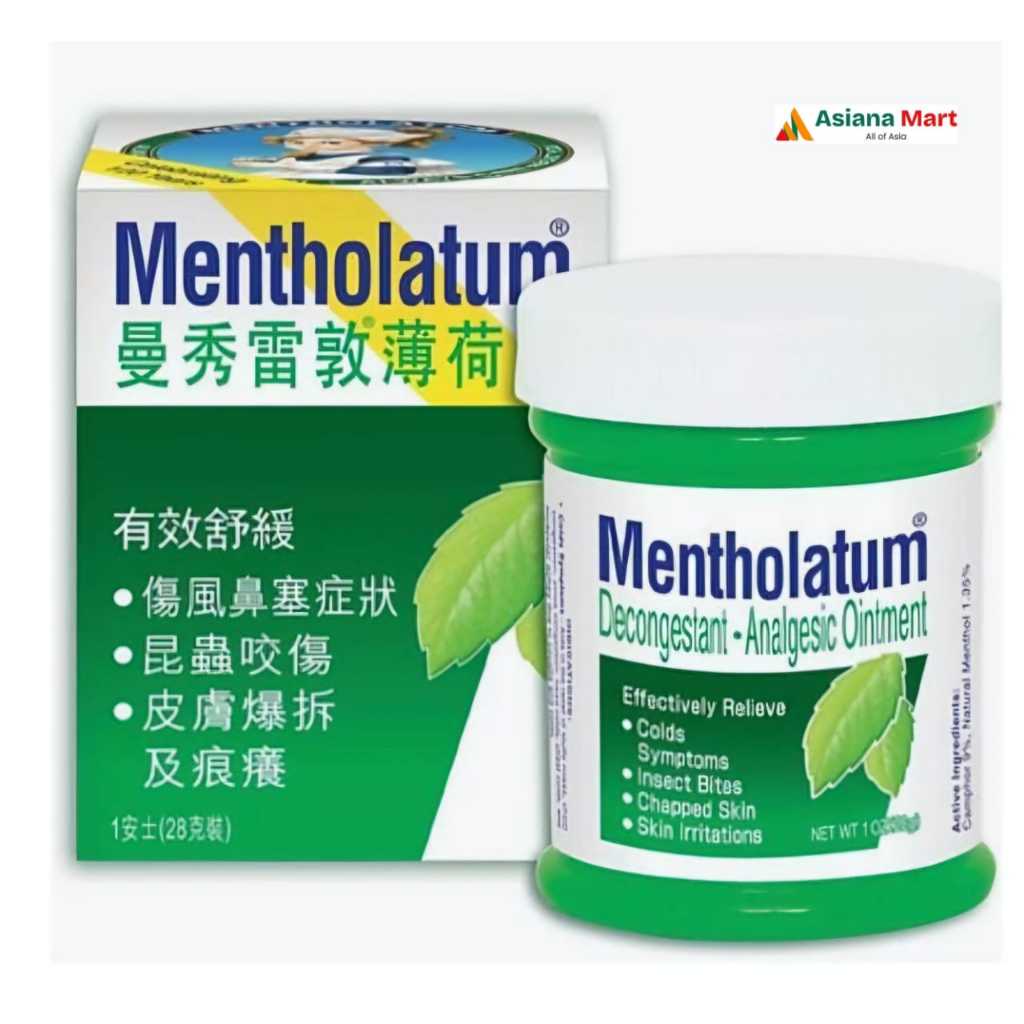 Mentholatum Decongestant-Analgesic Ointment 28g | Shopee Philippines
