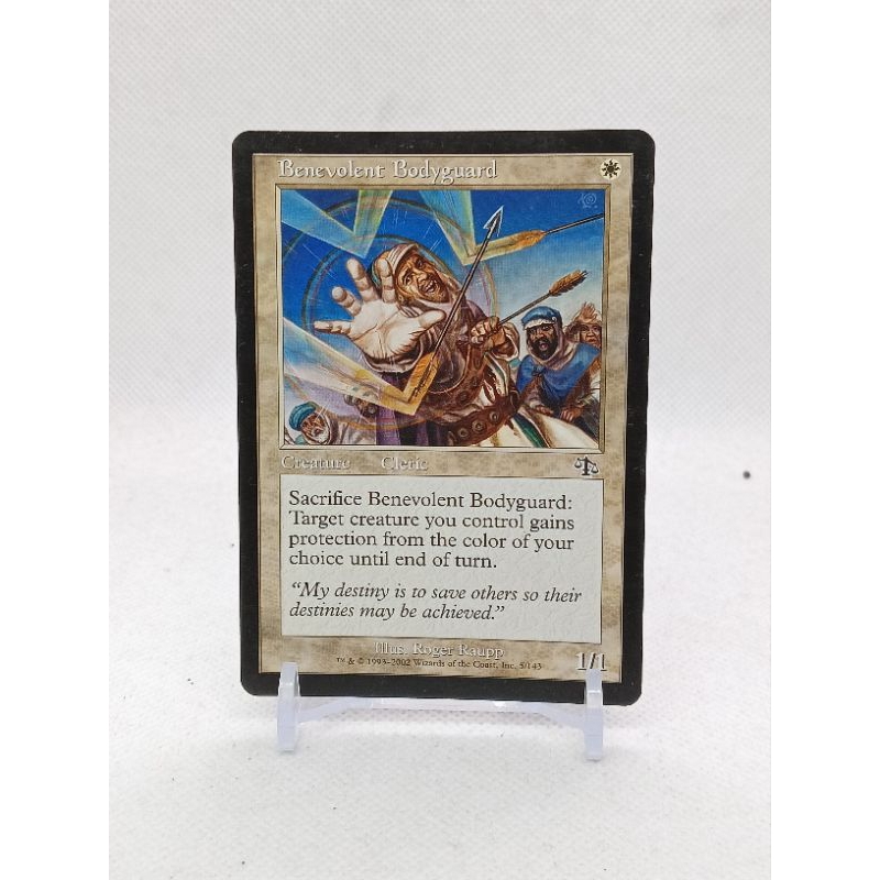 Benevolent Bodyguard - Magic the Gatthering | Shopee Philippines
