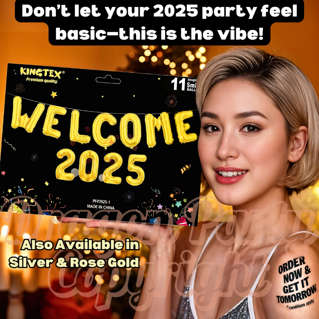 2025 Welcome 2025 foil set 16 inch balloon set happy new year party ...