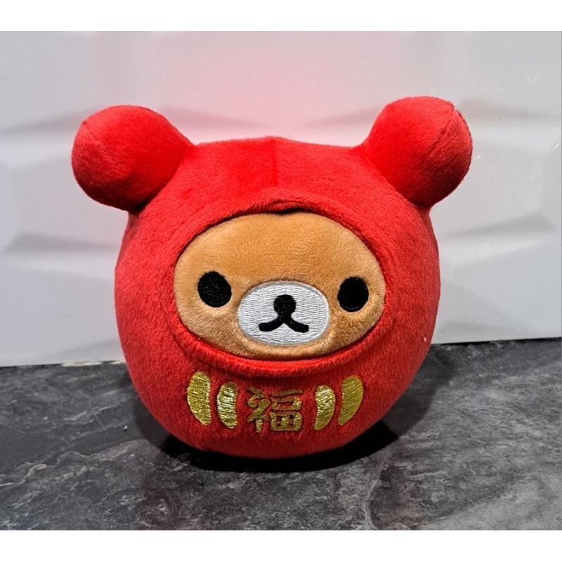 San X: Rilakkuma (Daruma) | Shopee Philippines