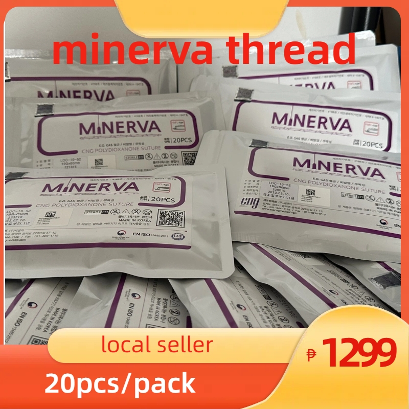 Minerva NOSE THREAD PDO&PCL cog 100% Original Ready Stock | Shopee ...