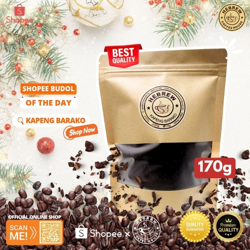HEBREW AUTHENTIC KAPENG BARAKO 170g | Shopee Philippines