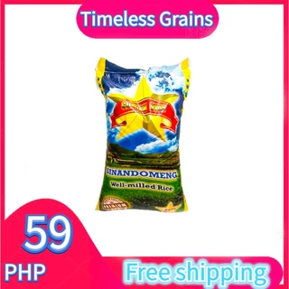 rice 25 kilos - Best Prices and Online Promos - Dec 2025 | Shopee ...