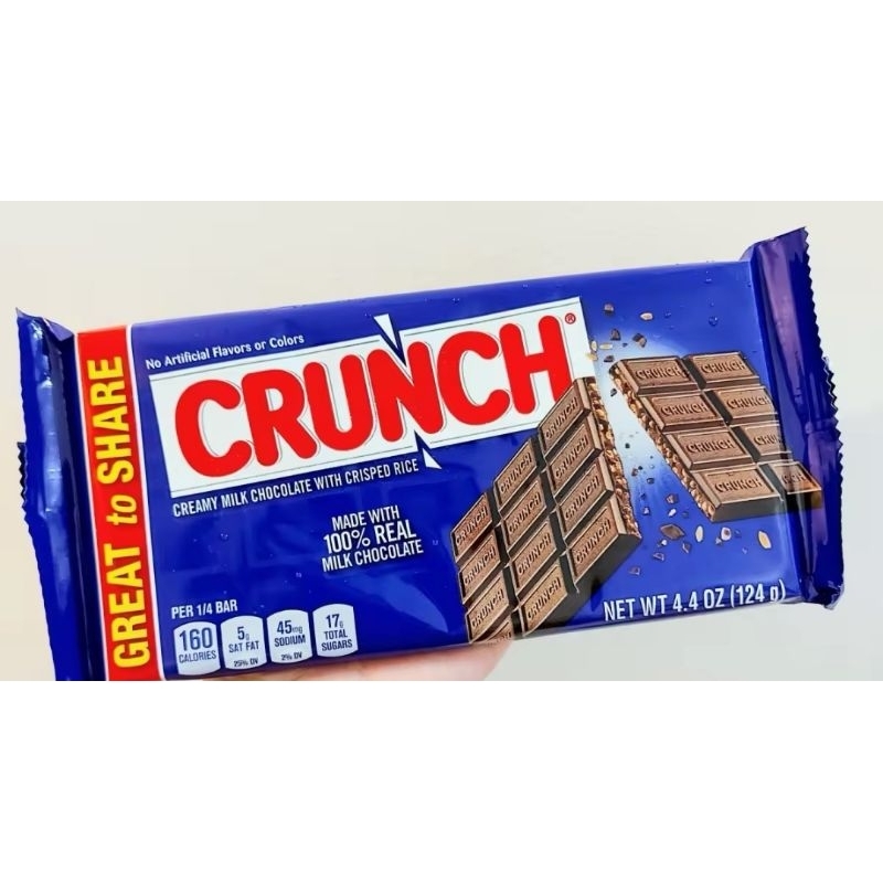 Crunch Chocolate Bar | Shopee Philippines