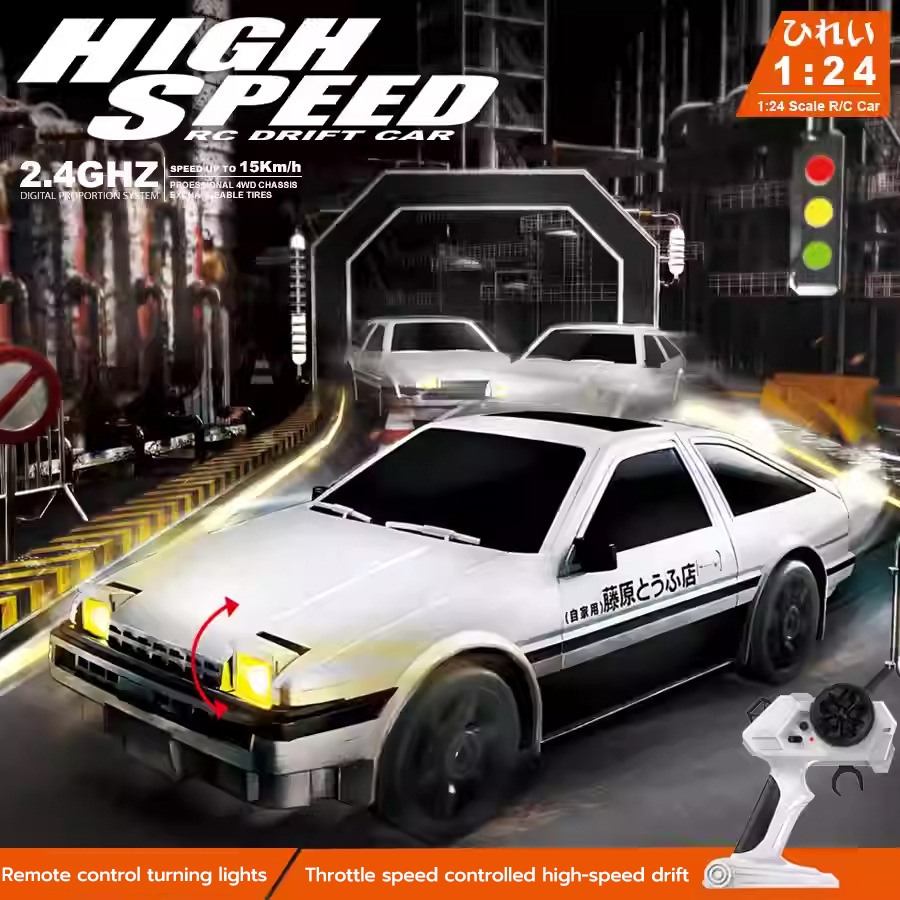 Initial D AE86 Electric Remote Control Toy Car Model Truck Kids Vehicle ...