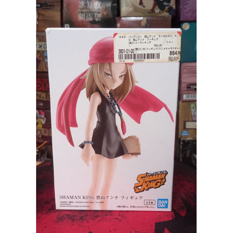 Shaman King Banpresto DXF Vol.2 Anna (Authentic) | Shopee Philippines
