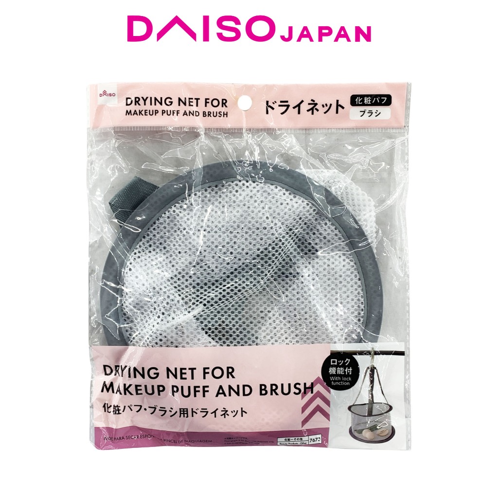 Daiso Drying Net for Makeup Puffs & Brushes with Hook | Shopee Philippines