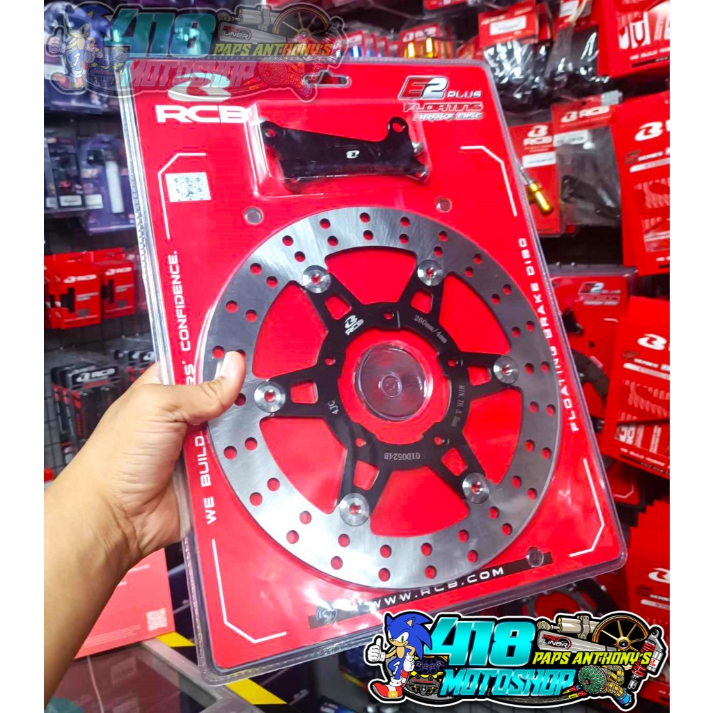 RCB E2+ Steel Floating Brake Disc Honda Click125/150 (5H) 260mm (E2 plus) big disc | Shopee ...