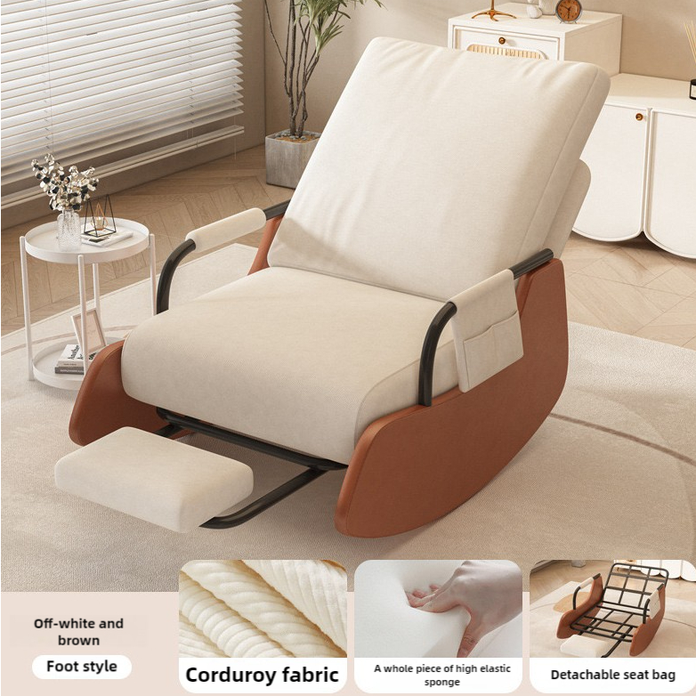 Foldable Lunch Break Rocking Chair Leisure Sofa Lazy Chair Floor Chair ...